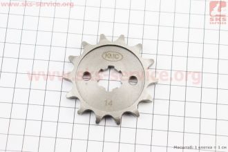 Звезда передняя - 428H-14T BOXER BM/ВМX 150cc "JZ551004" KMC купити у ...